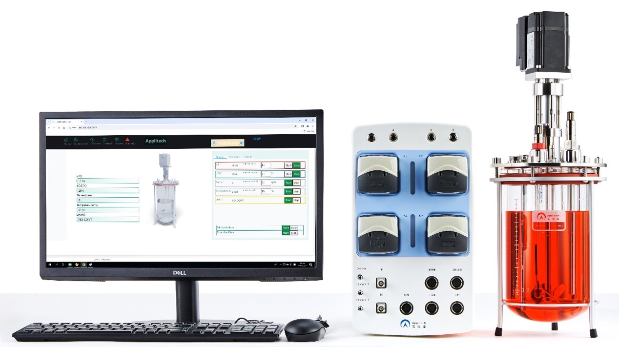 Glass bioreactor_Applitech